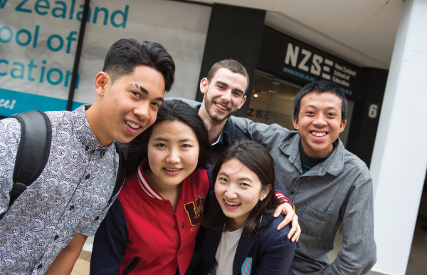 NZSE（New Zealand School of Education） – 晴朗留学移民
