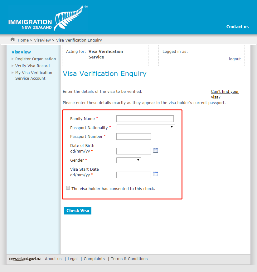 电子签证易造假？教你如何验证新西兰电子签证 – 晴朗留学移民